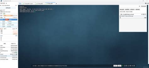 finalshell文件上传失败或文件一直百分之0 finalshell上传文件失败怎么解决 csdn博客