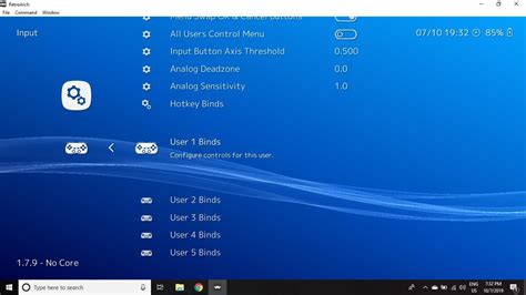 How To Use Retroarch
