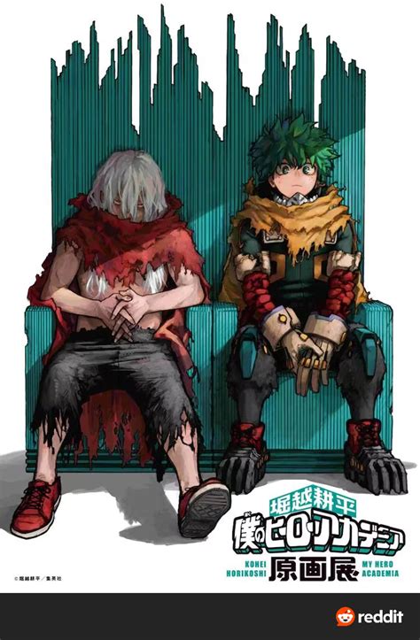 Tomura Shigaraki Deku Manga Anime Kunst