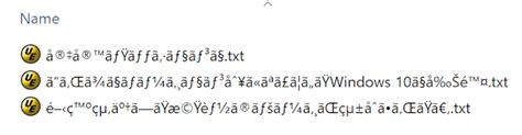 Pete S Blog PowerShell Script To Convert UTF Misinterpreted File Names