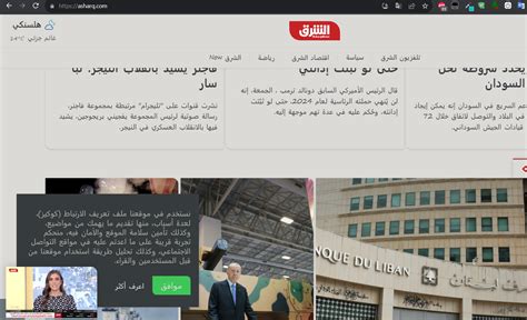 · Issue 157631 · Adguardteamadguardfilters · Github