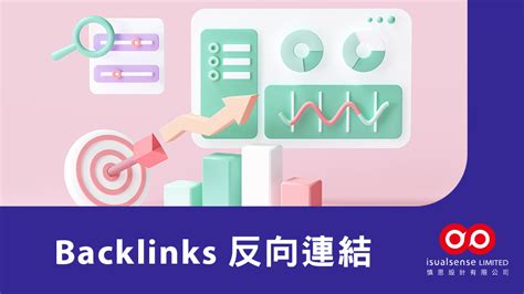 常見的html特殊字符及其編碼表 慎思設計有限公司 Isualsense Limited