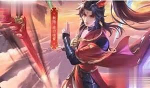 王者荣耀敖隐赤刃凌霄皮肤介绍及价格一览 王者荣耀敖隐赤刃凌霄皮肤介绍及价格一览
