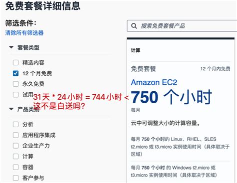 免费1年服务器，部署个chatgpt专属网页版 小傅哥 博客园