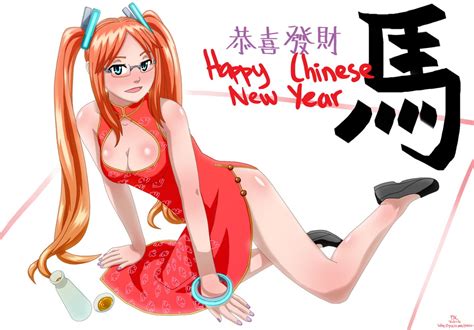 Hcny 2014 By Paccu San Hentai Foundry