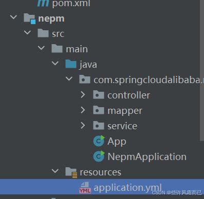 建立一个springcloud项目 创建一个springcloud项目 CSDN博客