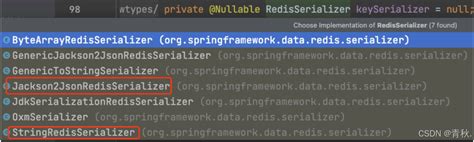 Redistemplate、stringredistemplate、序列化器配置 Csdn博客