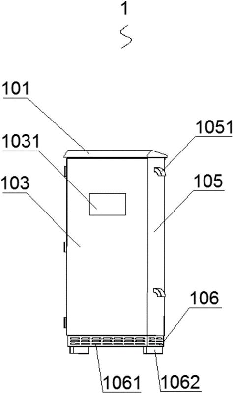 Intelligent Adjusting Device Eureka Patsnap
