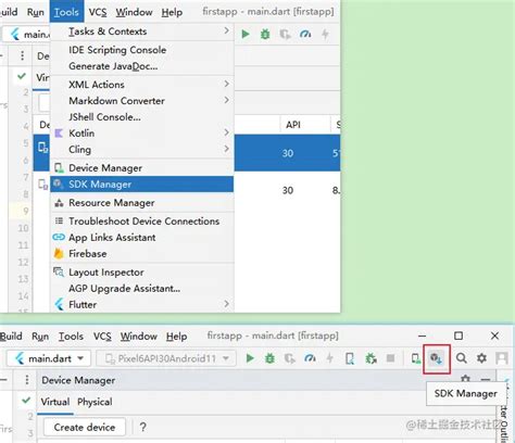 Flutter SDKAndroid Studio及Android SDK的更新以及修改Dart依赖的官方国内镜像源 掘金