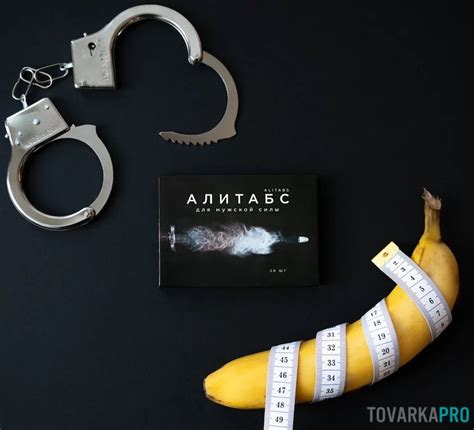 Алитабс: свойства, состав, стоимость, отзывы, инструкция, где купить?