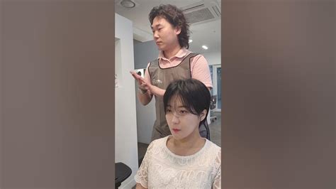 숏컷왕이 하는 숏컷 스타일링 Youtube