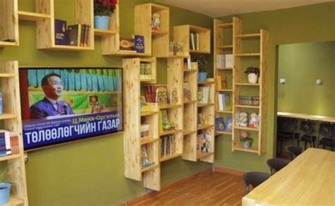 Ц Мөнх Оргилын тансаг “цамаархал”