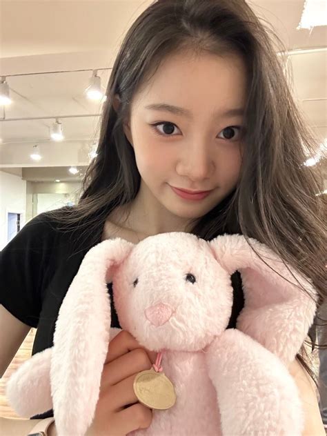 230809 Universe Ticket Twitter Update Kim Sumin Kpopping