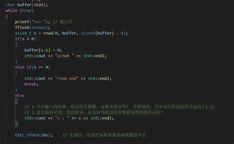 Io模型之非阻塞io非阻塞io模型 Csdn博客