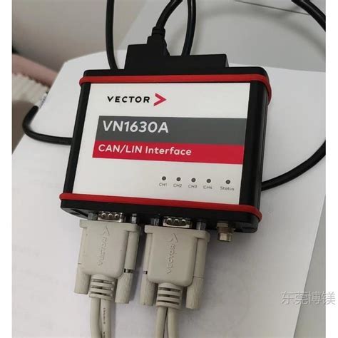 现货canoe Vector总线盒子vn1640a Vn1630a总线分析仪canfd Lin总 阿里巴巴