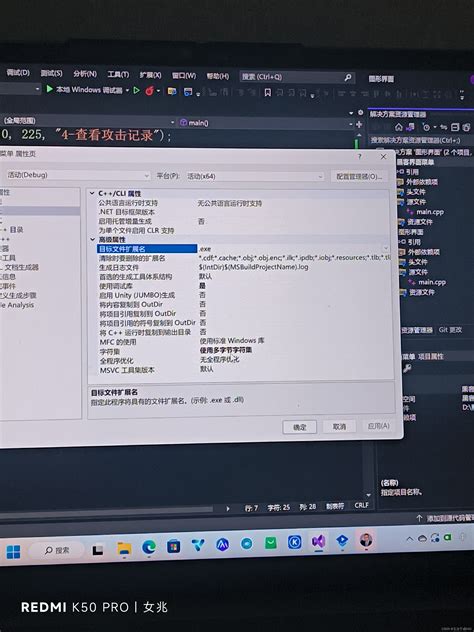 easyx的有些函数报错 c语言easyx报错怎么解决 csdn博客