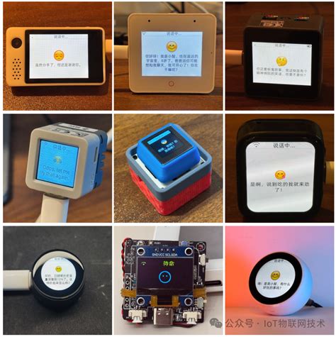 拆解 88元 国产开源esp32小智ai机器人，搭载deepseek、通义qwen25 Max Csdn博客