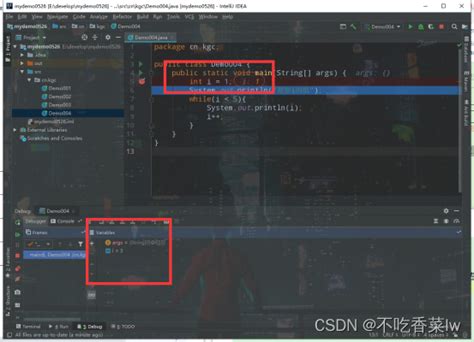Day04 While循环调试程序do While循环for循环dowhile单步运行程序 Csdn博客