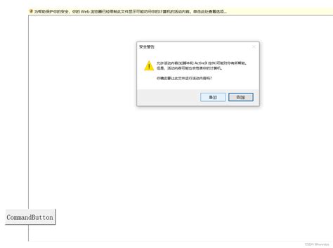 Python数据分析及可视化（十四）数据分析可视化练习 上市公司可视化数据分析、黑色星期五案例分析python可视化练习 Csdn博客