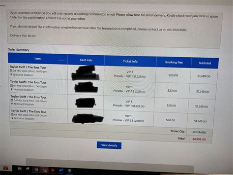 bypass link guide working method no coding for seventeen tickets
