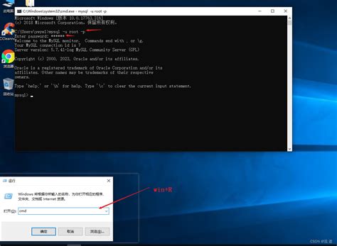 Mysql安装与新用户的创建相关mysql57添加用户 Csdn博客