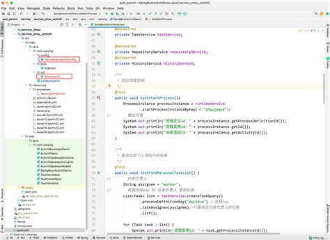 Activiti7 与springboot整合开发springboot整合activiti7 Csdn博客