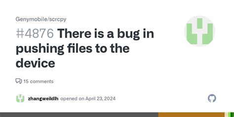 there is a bug in pushing files to the device · issue 4876