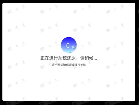 统信uos 1070桌面操作系统如何备份及恢复全盘数据 uos数据恢复 csdn博客