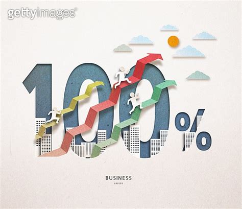 페이퍼아트 비즈니스 화살표 숫자100 숫자 100 백분율기호 수학기호 비즈니스맨 이미지 Jv11370986