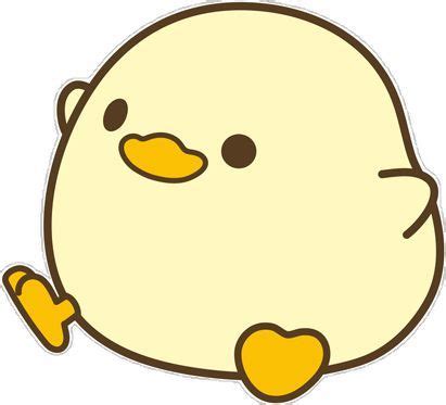 How To Draw A Cute Chibi Kawaii Cartoon Duck Easy Step By Step