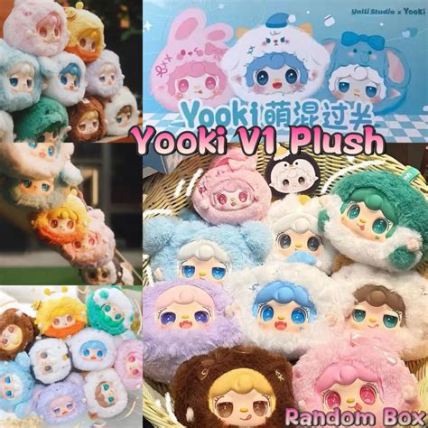 Yooki V1 V4 V6 V9 V10 Plush Doll Yooki Ocean Blind Box Original
