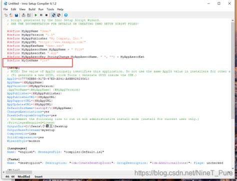 springboot项目打包exe程序 springboot打包成exe csdn博客