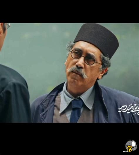 سریال گیل دخت قسمت ۳۷ سی و هفتم تیزر اصلی فیلو