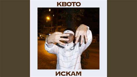 Интро - YouTube