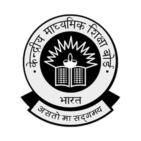 Central Board Of Secondary Education Cbse Softwaremobile