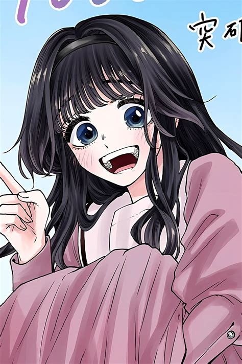 Kaoruko Waguri Waguri Kaokuro Outfit Miss Waguri Kaoruko Waguri Outfit