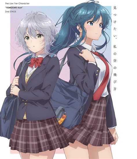 Jaku Chara Tomozaki Kun The Low Tier Character Tomozaki Kun Image Zerochan Anime