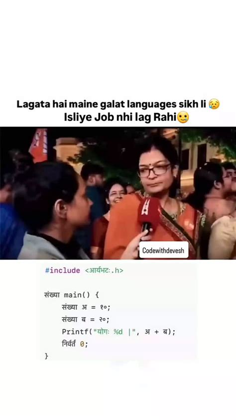 devesh developer 😅😅 codewithdevesh java javaproject code javascript trending