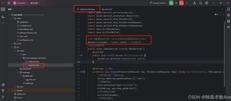 第42天：web开发 Javaee应用andservlet技术and路由配置and生命周期and过滤器filterand监听器listen第42天web开发