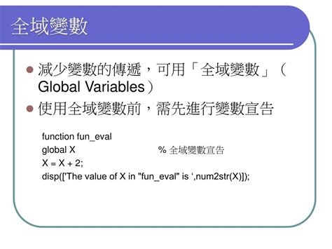 ppt outline powerpoint presentation free download id 1444892