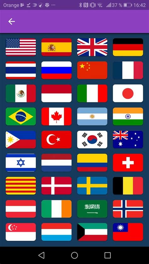 led scrolling display apk for android download