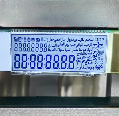 FSTN Character LCD Display Transflective Positive Pins Character Display Module