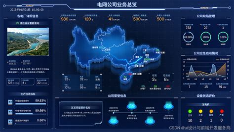 Threejs 动画效果的实现与高级技巧threejs Ply渐变从下到上 Csdn博客 Threejs 动画效果的实现与高级技巧threejs Ply渐变从下到上 Csdn博客