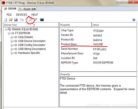 基于fpga的usb20接口通信ftdi Ft232h上位机 Csdn博客