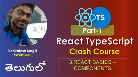 react typescript crash course part 1 lecture 3 components in telugu