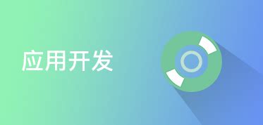 文档首页 Linux 设备驱动 documentation