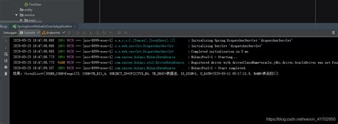 Springbootmybatis配置oracle数据库springboot Mybatis Oracle配置 Csdn博客