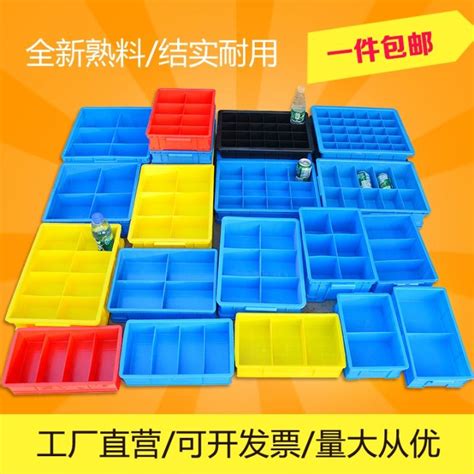 Plastic Parts Box Compartment Box Multi Compartment Box Screw Tool