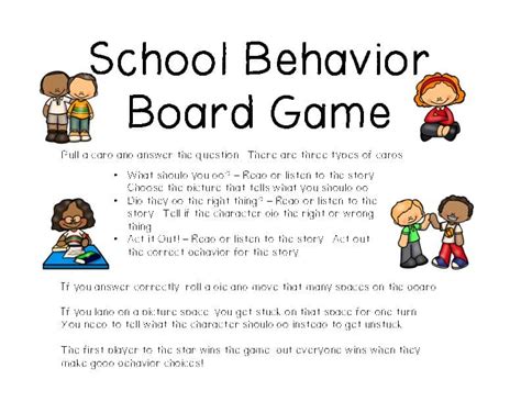 School Behavior Board Game By Sarah Eisenhuth Tpt