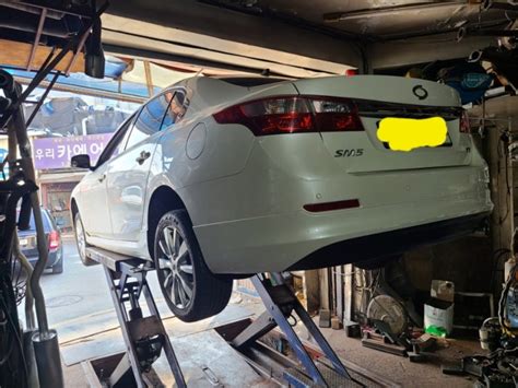 서울 동대문구 장안동 삼성 뉴sm5re 플래티넘 배기 마후라수리 마후라 머플러 소음기 멤버 활대다이 용접 알곤용접 장안평 장한평 마후라전문점 세신마후라 네이버 블로그